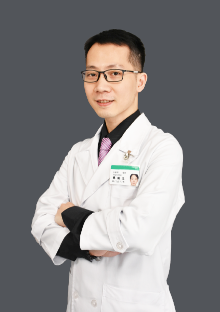 Fu Jen Catholic University Hospital