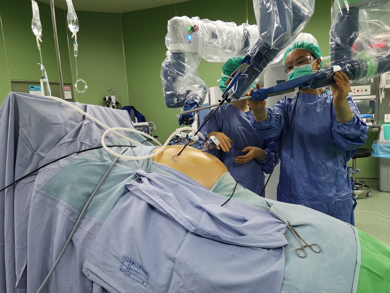 Fu Jen Catholic University Hospital Health